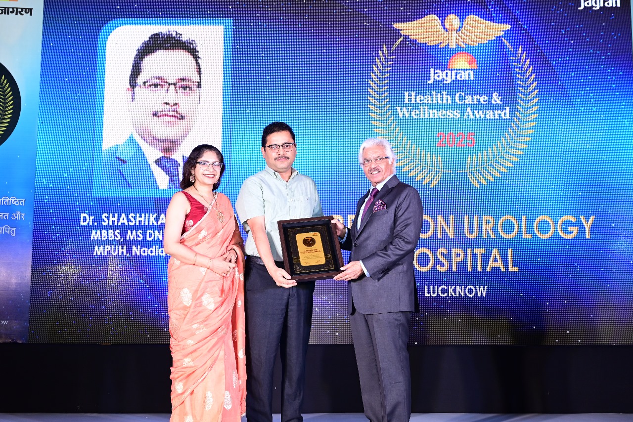 Excellence in Healthcare