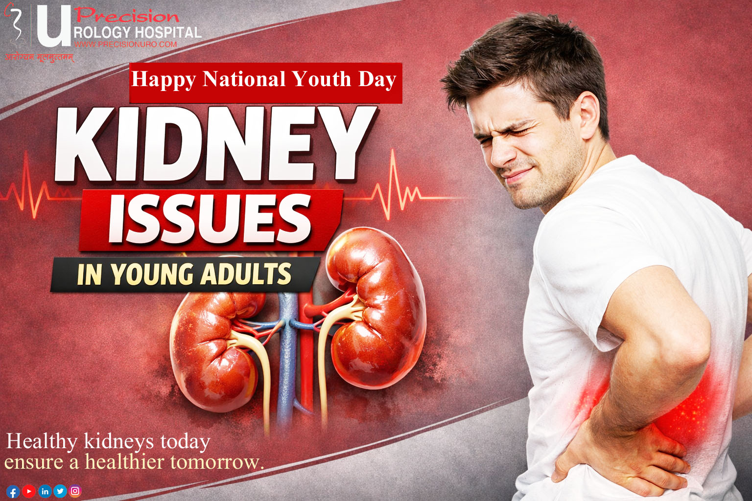 Precision Urology Hospital | Urology, Nephrology & Kidney Transplant Center